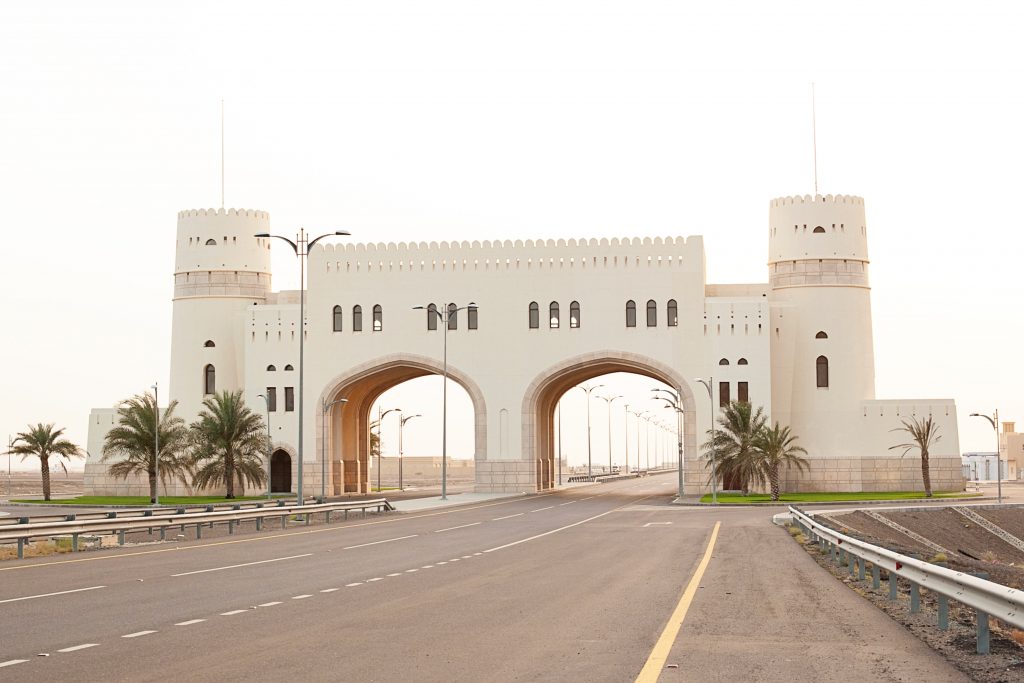 Al Buraimi in Pictures – Gulf Arabic Program